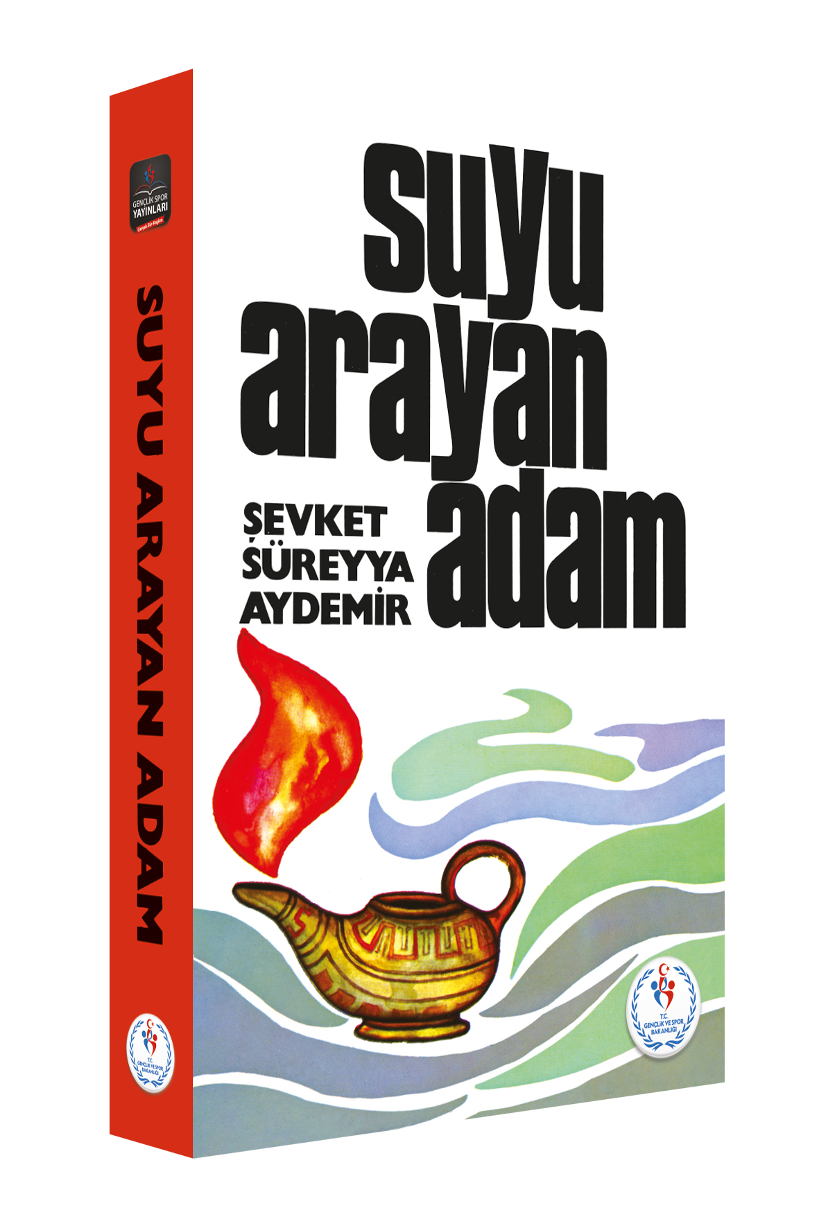 Gençlik Spor Yayınları